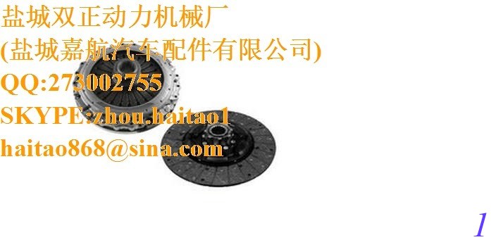 clutch kit 0222505801/018250950180/022 250 5801/018 250 9501 80 ...