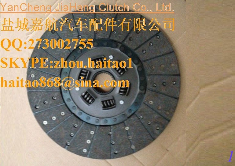 Oliver tractor 1750G&D,1800,1850G BRAND NEW 13" clutch kit (FLAT FLYWHEEL)
