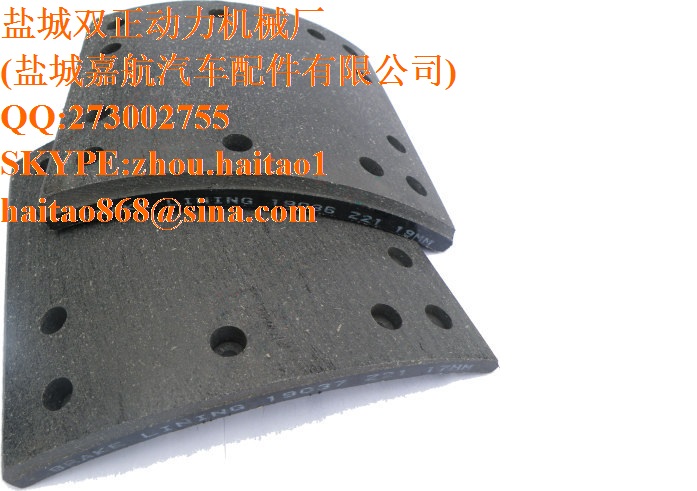 Brake lining 19036/37