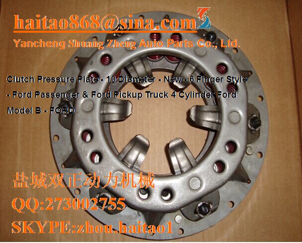 FORD MODEL A CLUTCH KIT CLUTCH KIT - PN# KT1523 / KT 1523