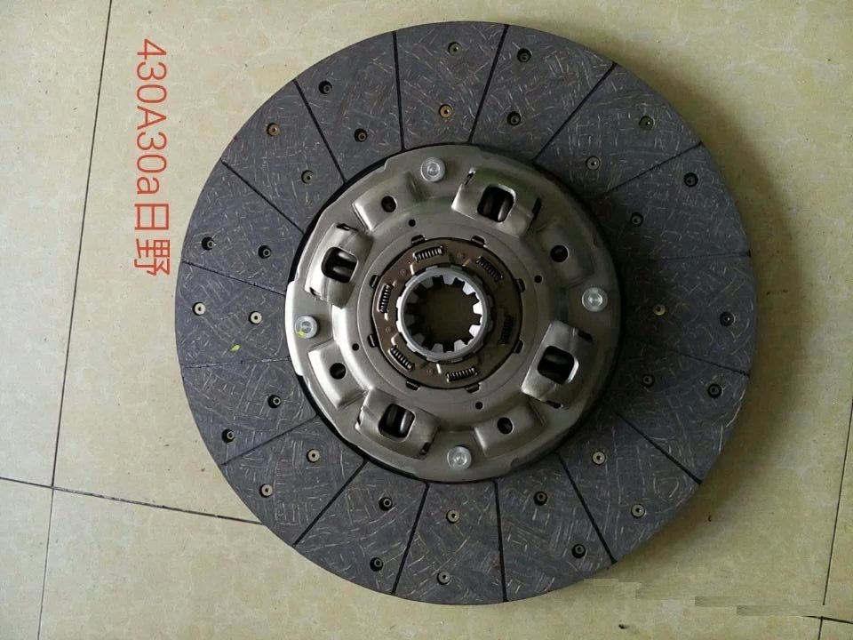 NISSAN CLUTCH