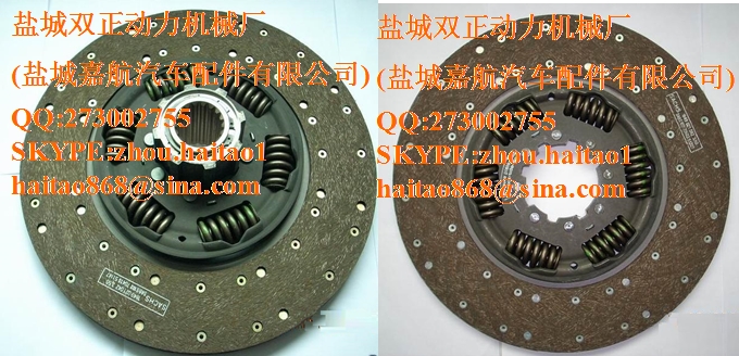 Clutch Disc truck SPARE PARTS DOUBLE PLATE CLUTCH 1878000300 1878000635