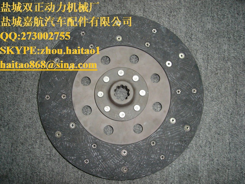 72091671 New PTO Disc Made to Fit Allis Chalmers AC Tractor Models ...