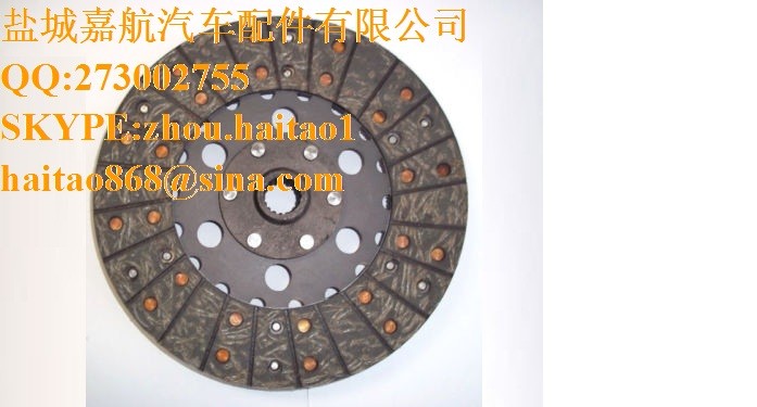 ZETOR TRACTOR TRANSMISSION CLUTCH DISK 280mm - 72011152