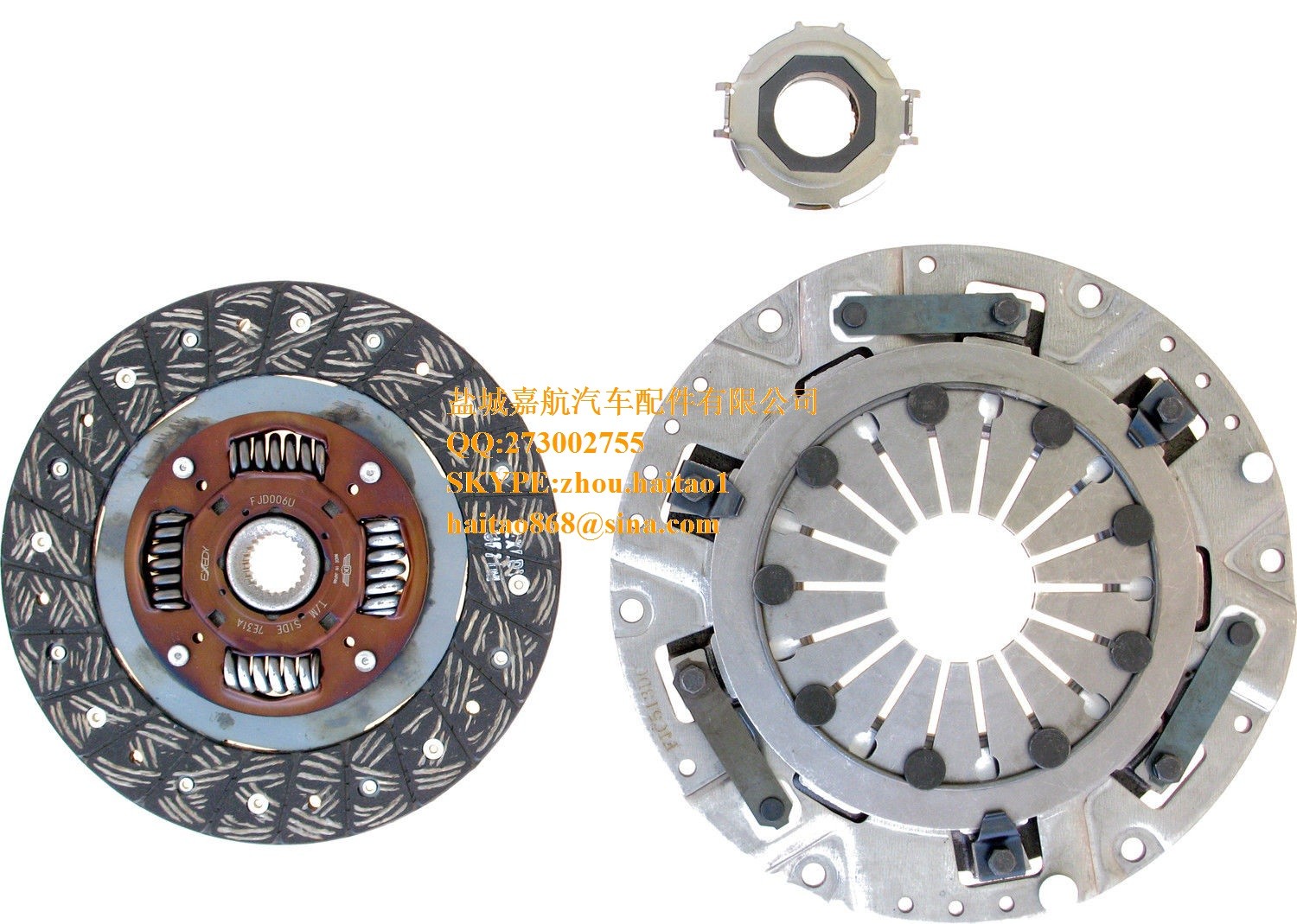 Mouse over image to zoom Clutch Kit EXEDY 15008 fits 85-89 Subaru GL 1 ...