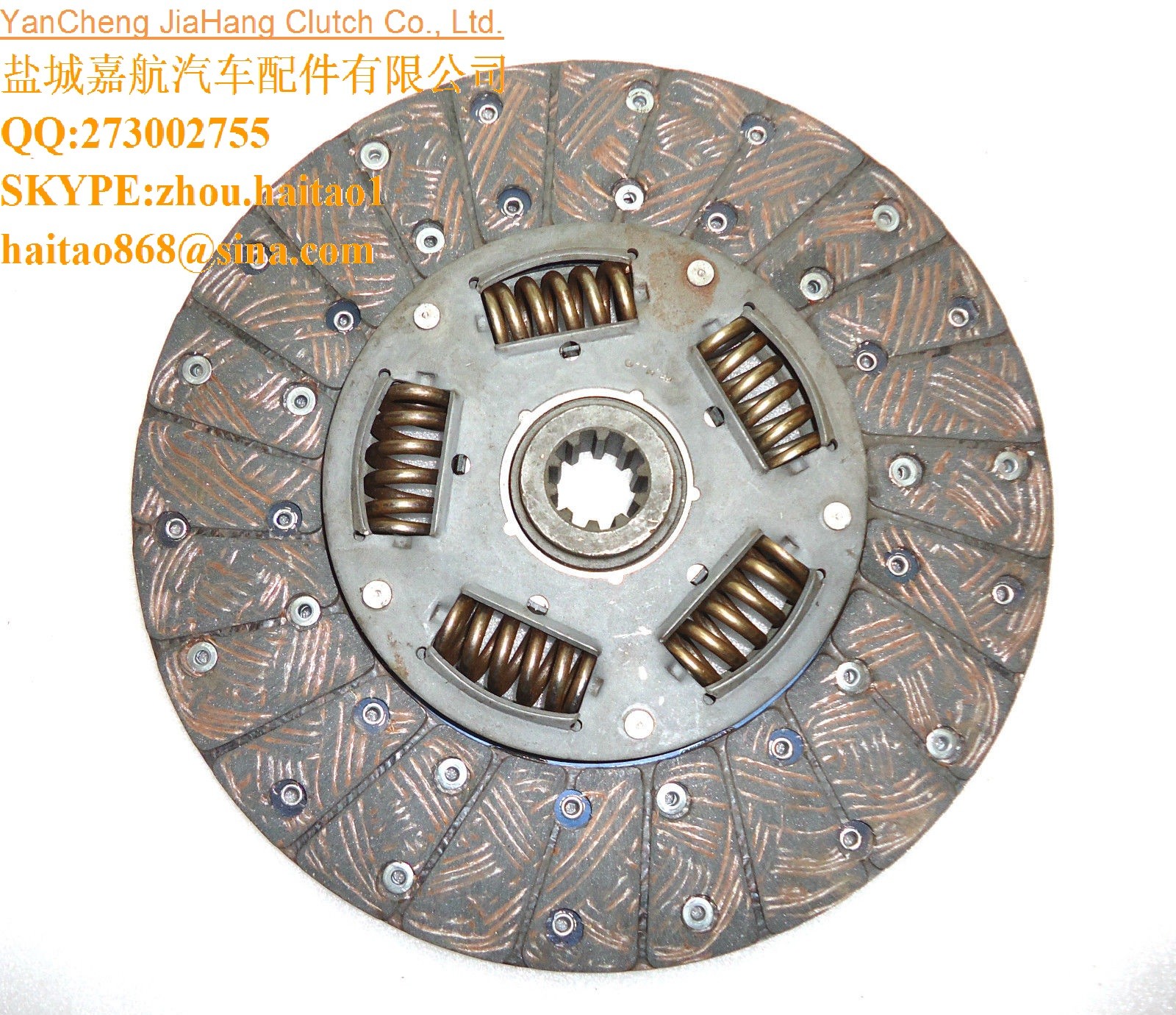 Massey Harris 44 44-6 444 50 101SR 102SR new tractor clutch