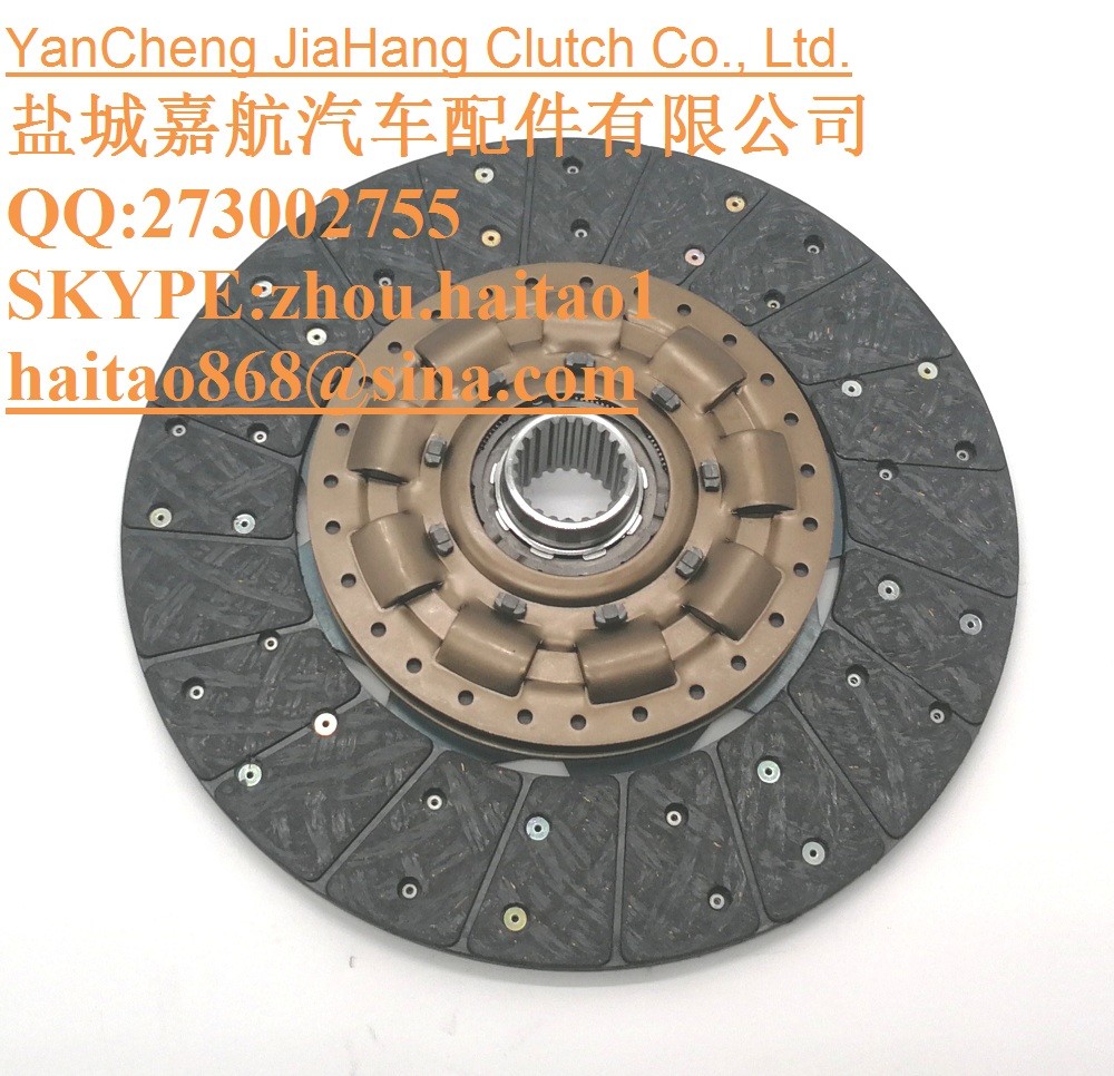 T5189-14301 Kioti DK65 DK75 DK9 CLUTCH DISC