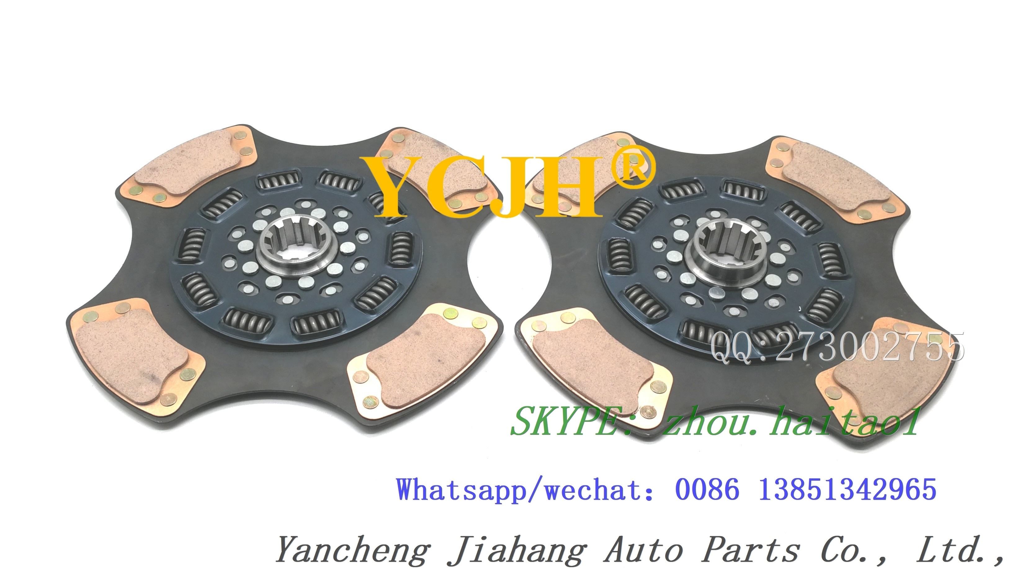 Disk clutch, International PN#1648236C91