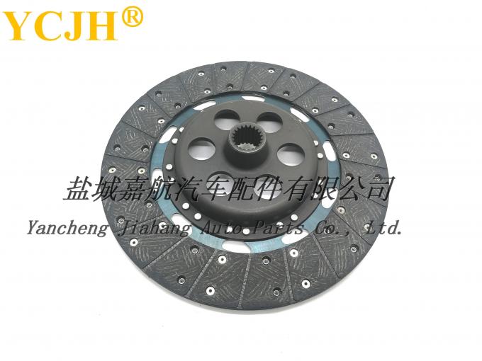 Clutch Plate Massey Ferguson 1693884M91/3610274M92